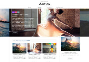 【特典付き】AFFINGERの使用歴5年になる僕が本音でレビュー！リアルなメリット・デメリットもご紹介 - HIROBLOG